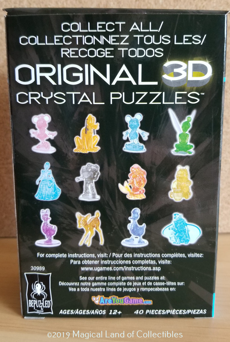 Dumbo Crystal Puzzle (Blue) – Magical Land of Collectibles