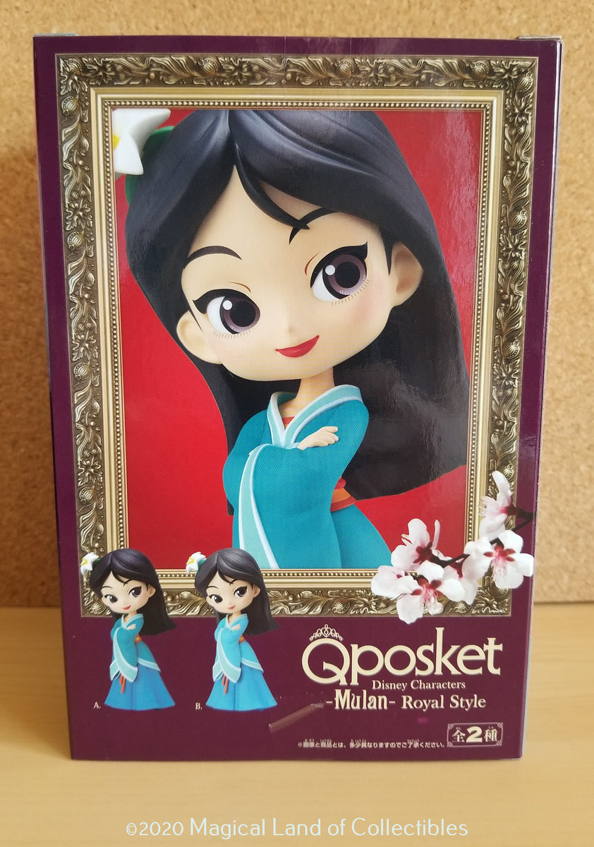 Mulan Royal Style Q Posket (Variation A - Dark) – Magical Land of ...