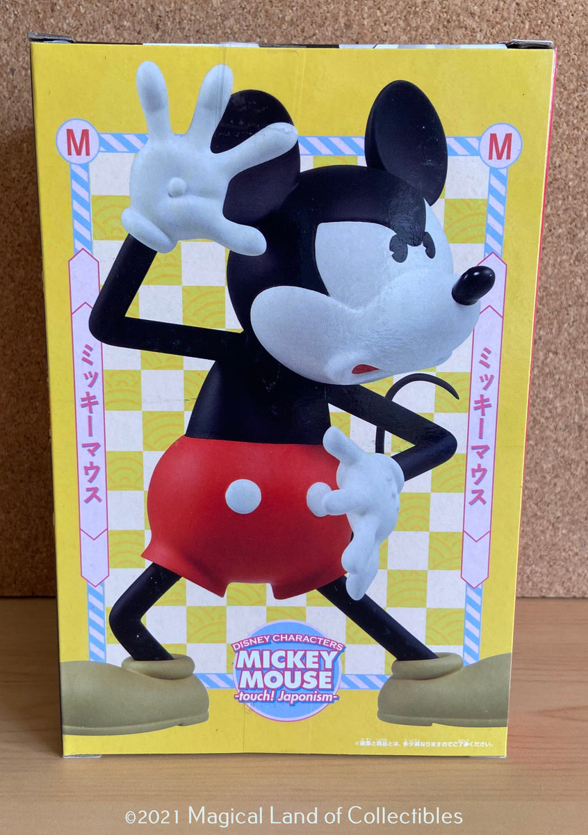 Mickey Mouse Touch! Japonism (Variation B - Dark) – Magical Land of ...