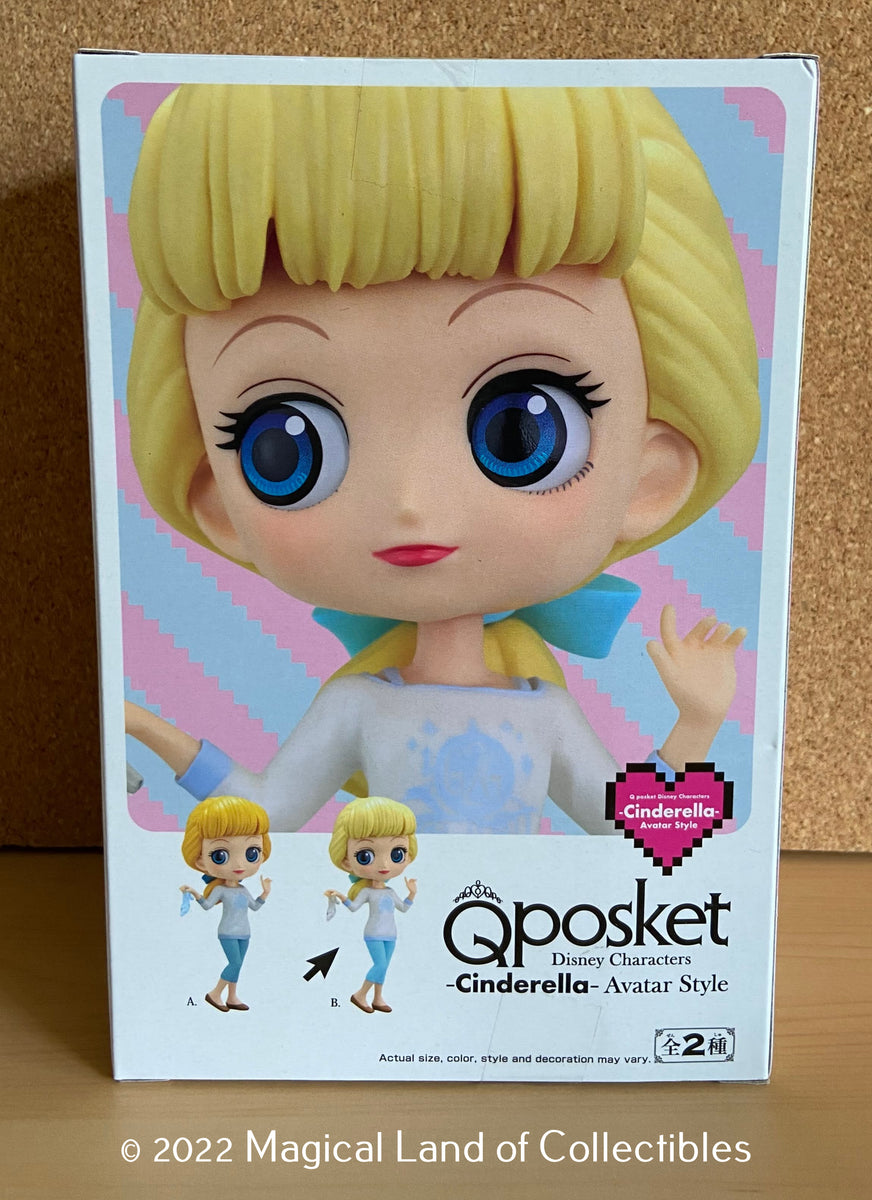 Ralph Breaks the Internet Cinderella Avatar Style Q Posket (Variation ...
